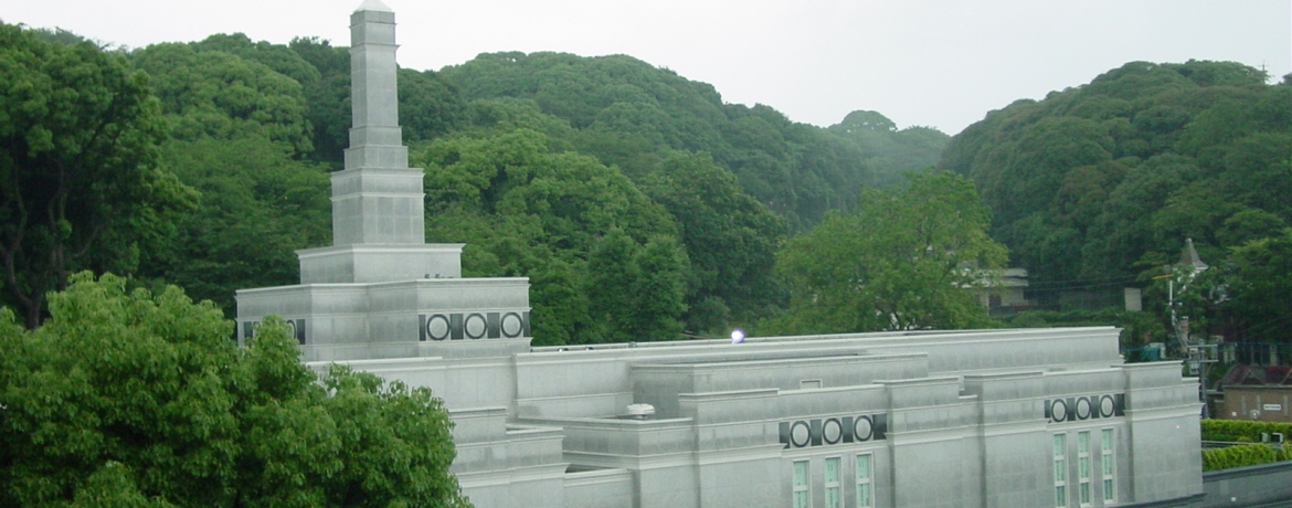 RJFF / FUK / Fukuoka Airport Ground Handling | EVO Jet Services