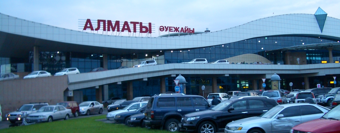 UAAA / ALA / Almaty International Airport Ground Handling | EVO Jet ...