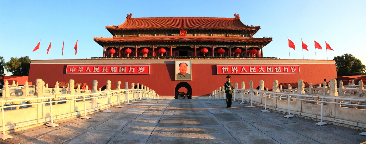 ZBAA / PEK / Beijing Capital International Airport Ground Handling ...