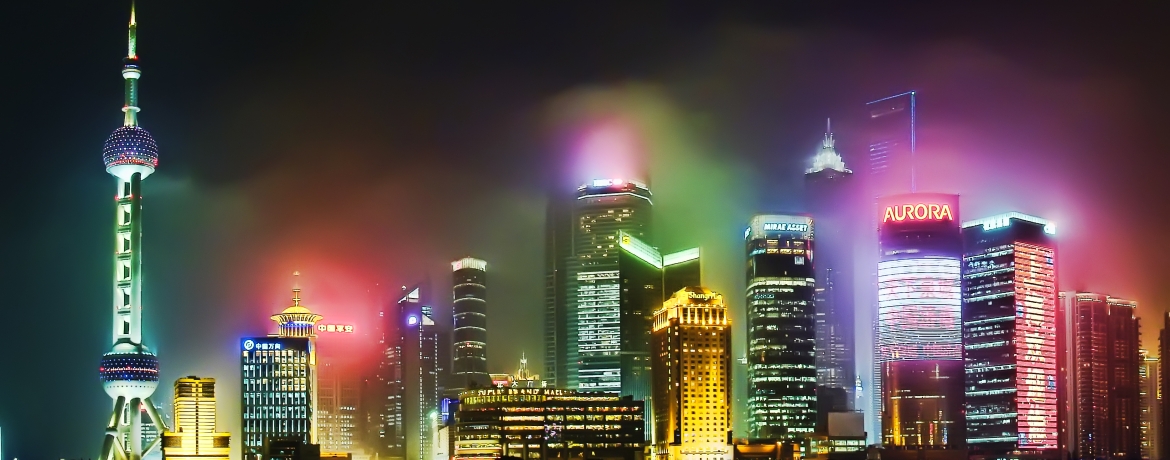 ZSSS / SHA / Shanghai Hongqiao International Airport Ground Handling ...